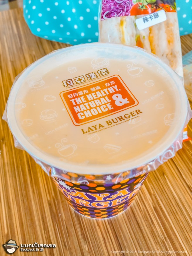 Taiwan sandwich at Laya Burger 拉亞漢堡 เที่ยวไต้หวัน รีวิวแซนด์วิช ...